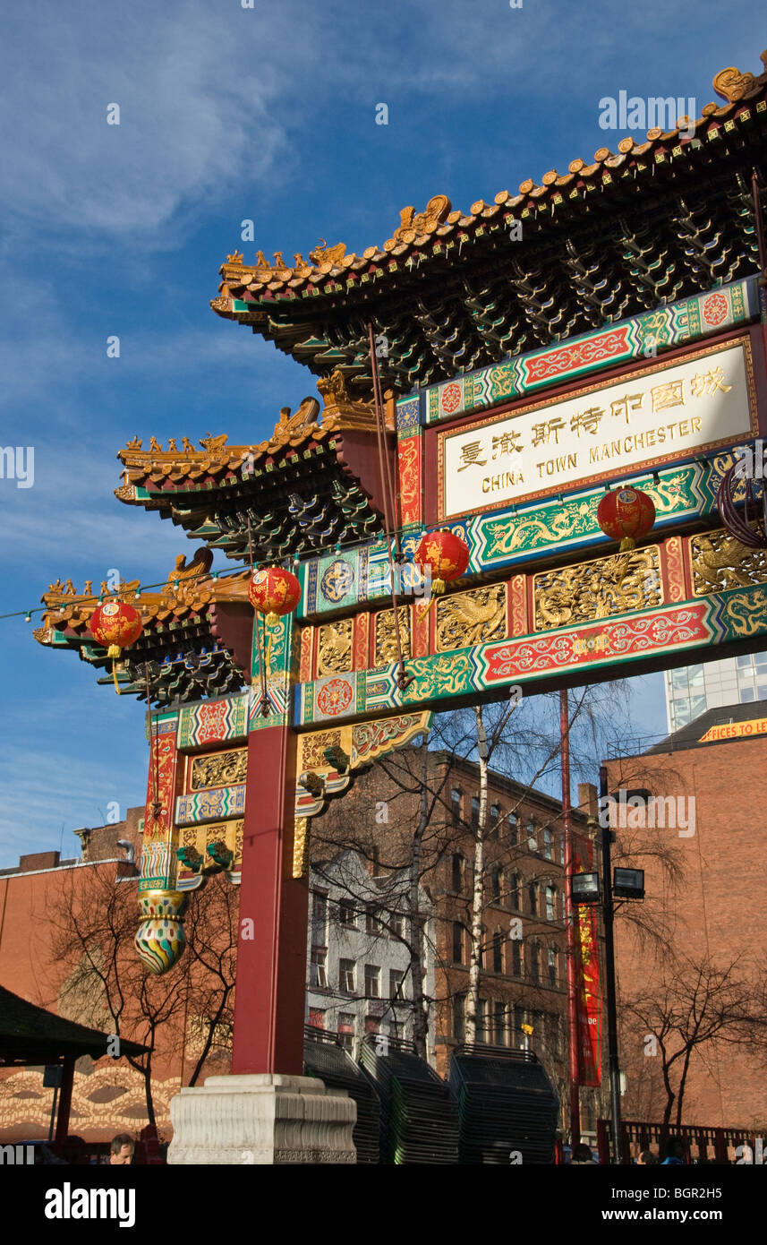 Chinese gate Chinatown Manchester UK Stock Photo - Alamy