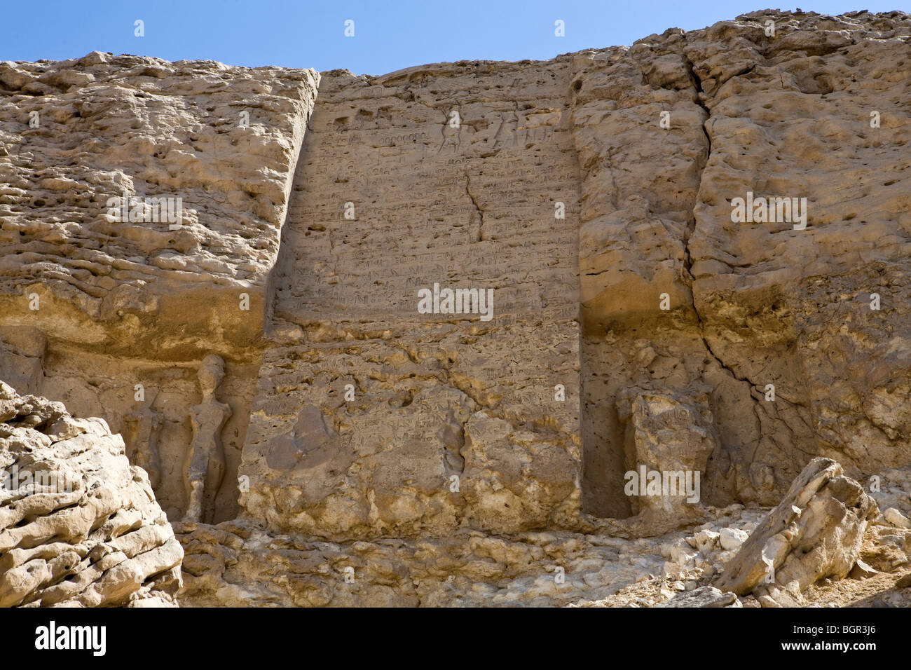 Boundary Stele U in the cliff near the Royal Wadi, Tell el-Amarna also ...