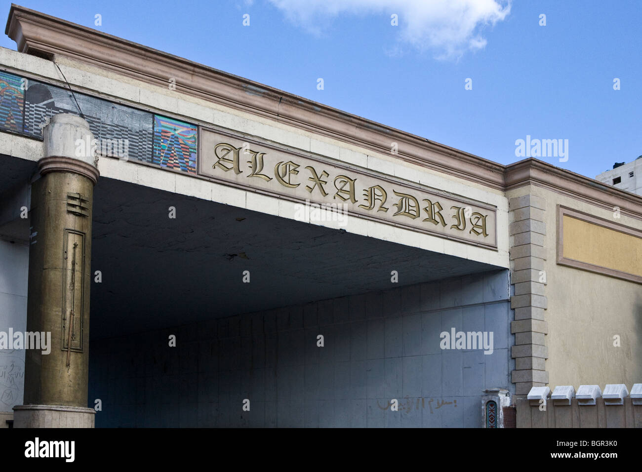 Modern gateway to Alexandria, on the Mediterranean Coast of Egypt Stock ...