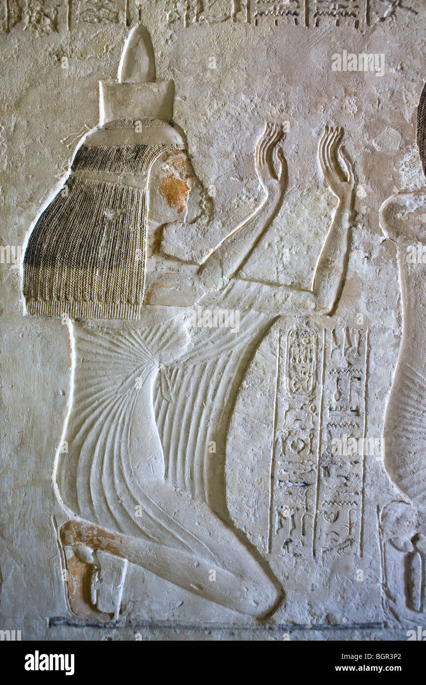 Aten Egyptian God