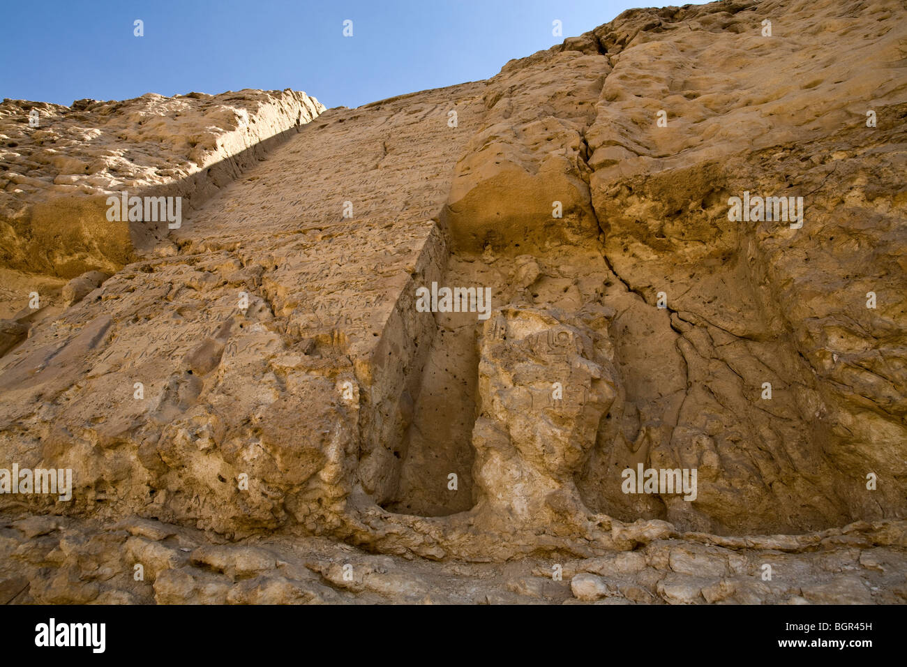 Boundary Stele U in the cliff near the Royal Wadi, Tell el-Amarna also ...