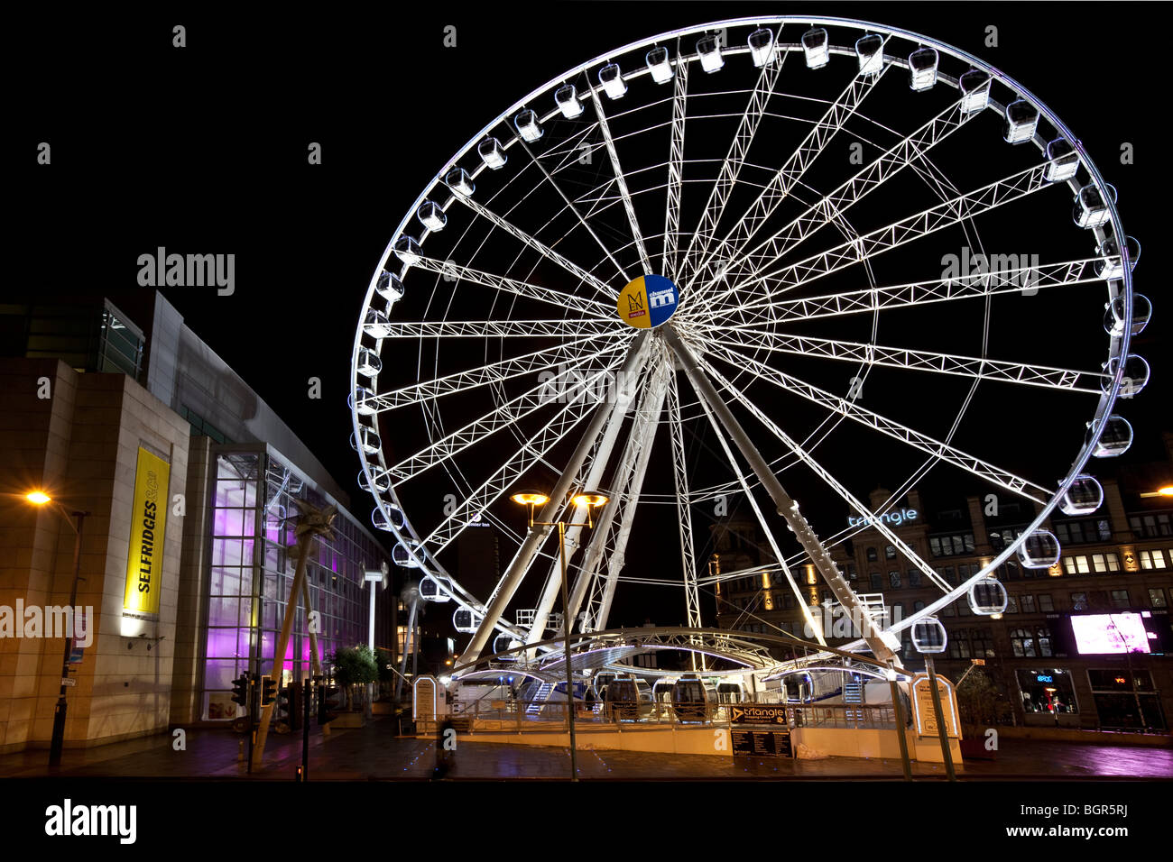 Greater wheel hi-res stock photography and images - Alamy