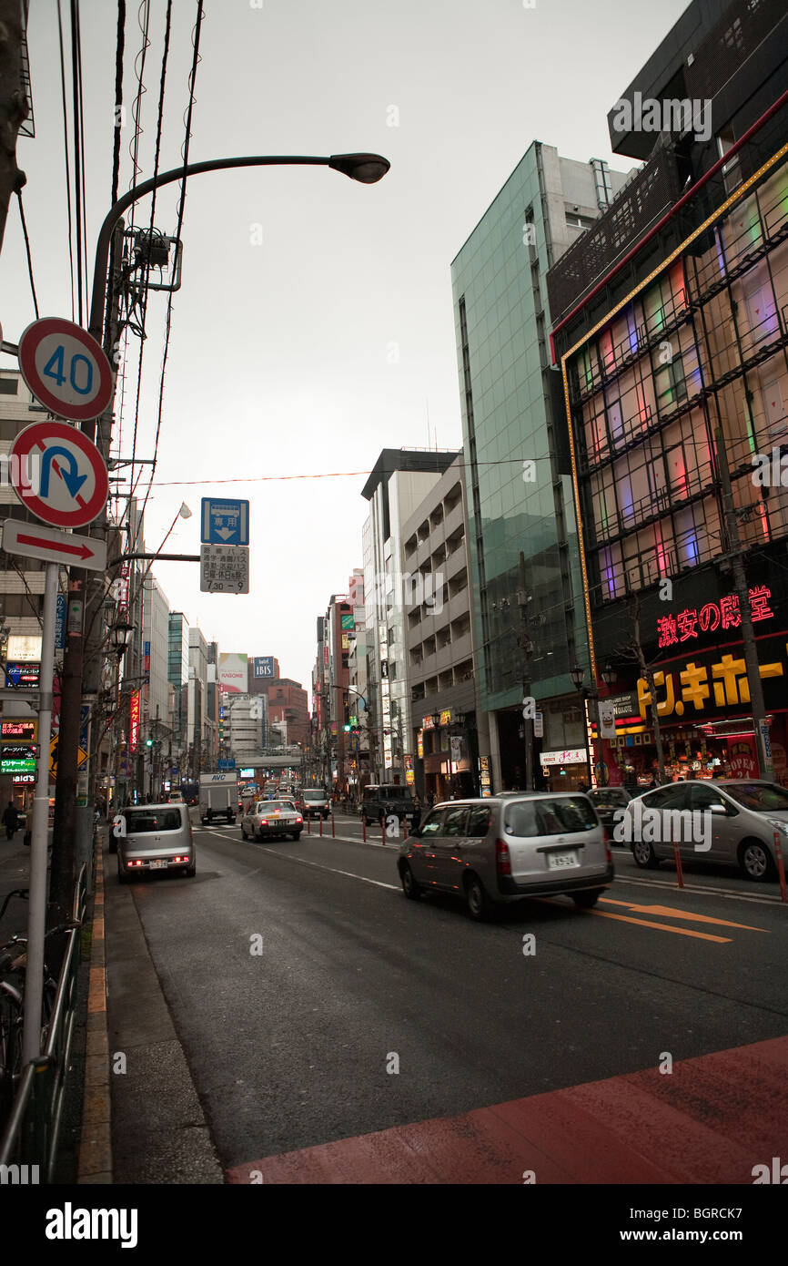 Rainfall in tokyo hi-res stock photography and images - Alamy
