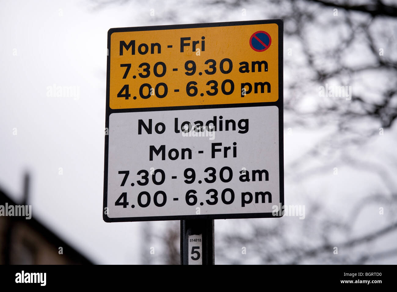 Clearway sign hi-res stock photography and images - Alamy