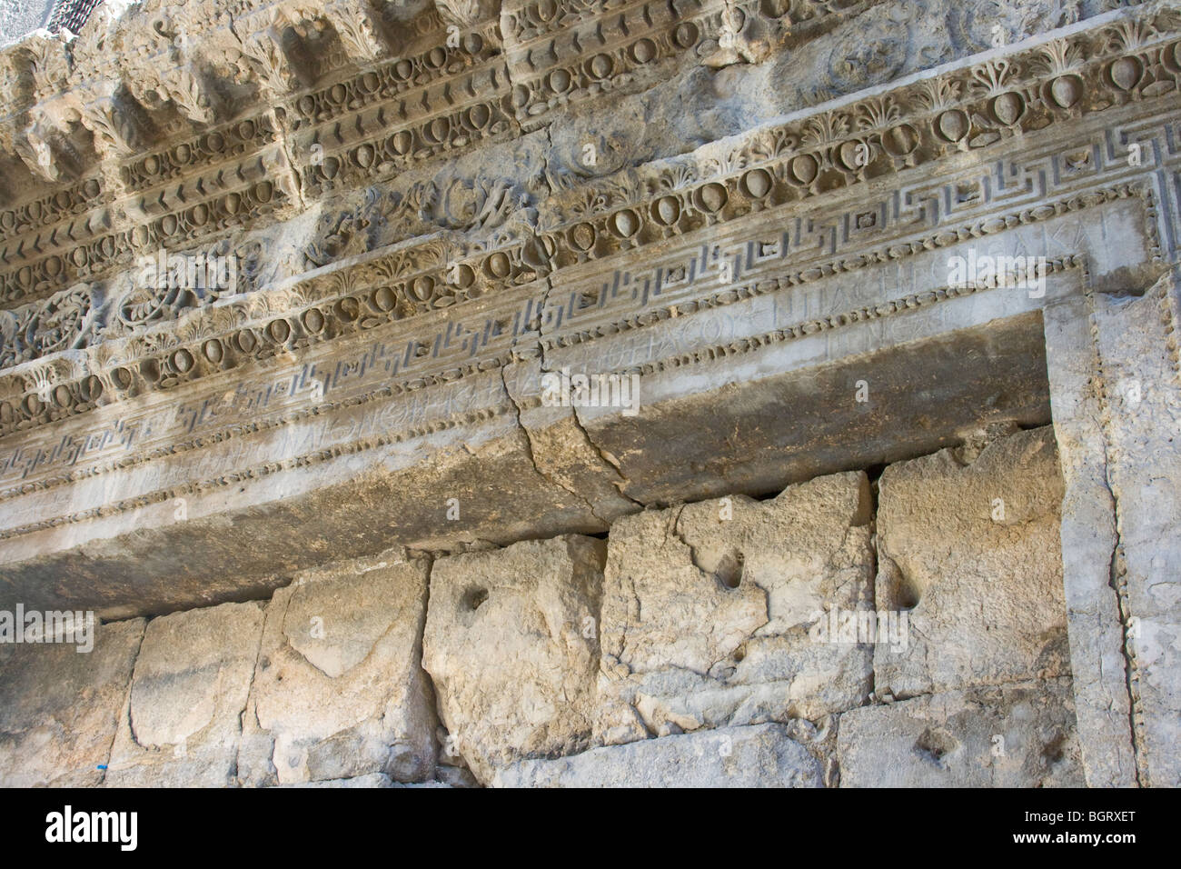 Greek Inscription on Roman Ruins Embedded in the Umayyad Mosque in the ...