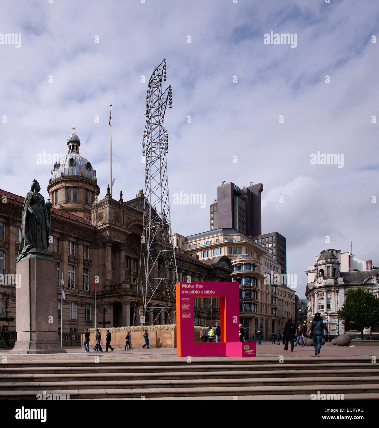 THE PYLON, BIRMINGHAM, UNITED KINGDOM, BLOCK ARCHITECTURE Stock Photo ...
