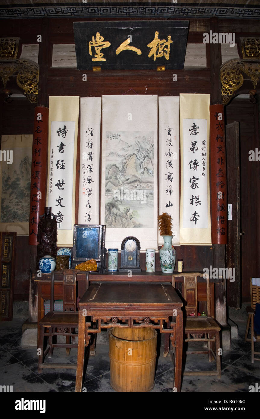 Old chinese merchant house hi-res stock photography and images - Alamy