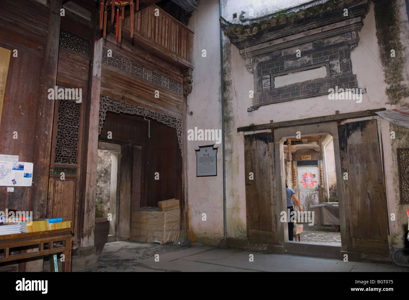 Old chinese merchant house hi-res stock photography and images - Alamy