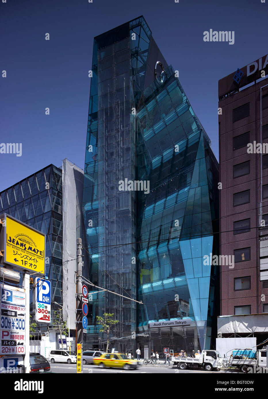 the iceberg-audi forum tokyo Stock Photo - Alamy