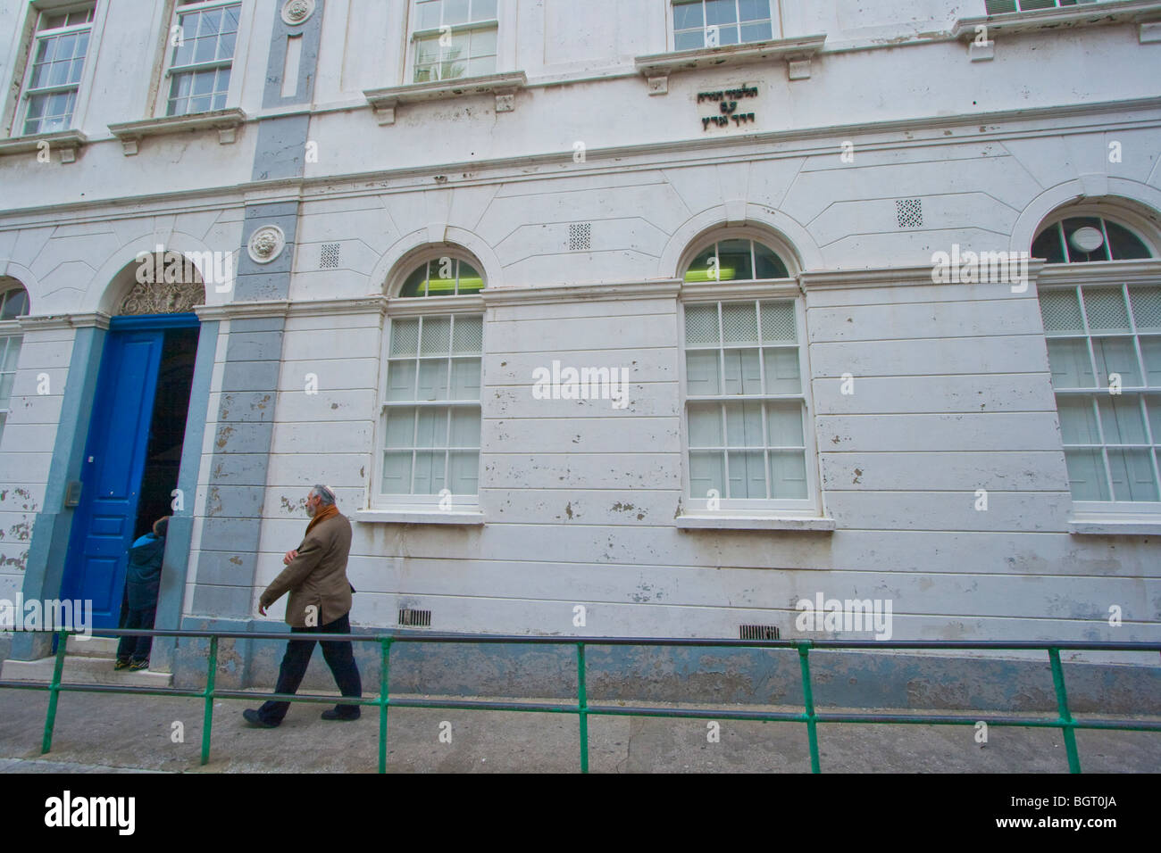 Nefusot Synagogue and school in Gibraltar Stock Photo - Alamy