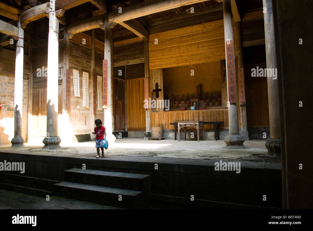 Ancestral house in Nanping. Anhui province, China Stock Photo - Alamy