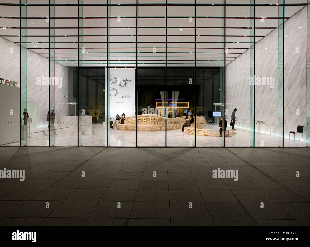 TOKYO BENCH, TOKYO, JAPAN, 2008 Stock Photo - Alamy