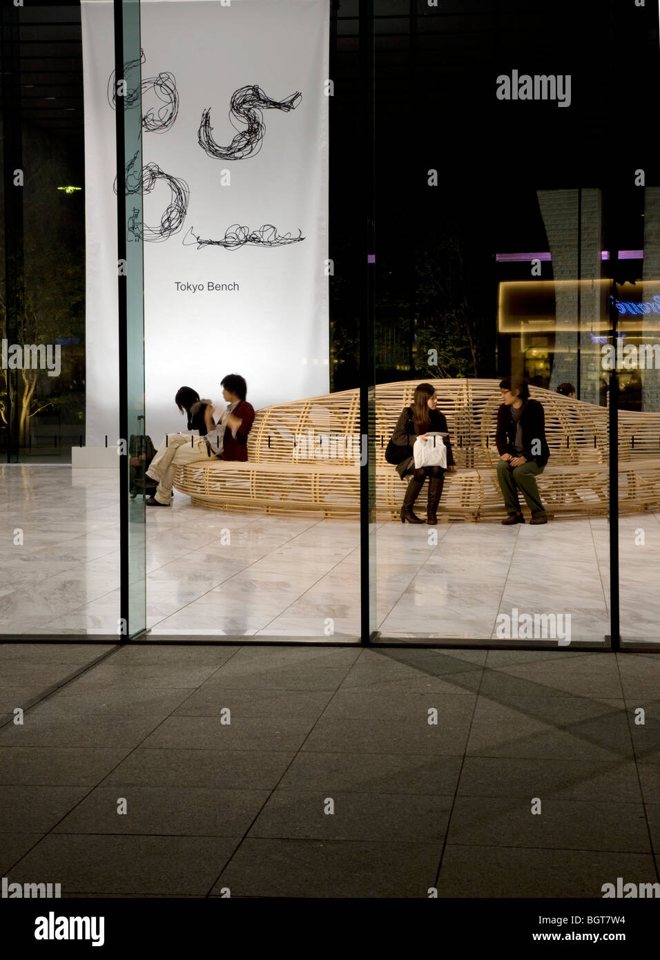 TOKYO BENCH, TOKYO, JAPAN, 2008 Stock Photo - Alamy
