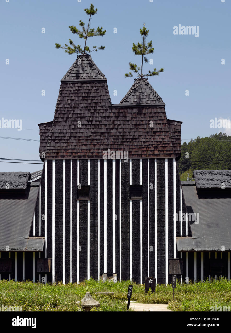 LAMUNE ONSEN, OITA, JAPAN, TERUNOBU FUJIMORI Stock Photo - Alamy