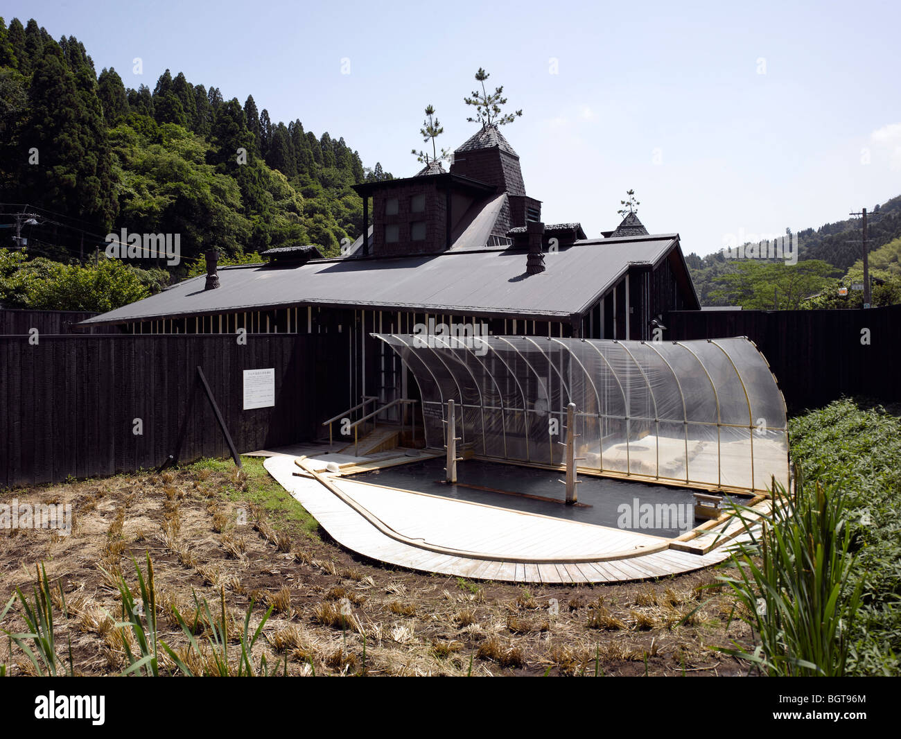 LAMUNE ONSEN, OITA, JAPAN, TERUNOBU FUJIMORI Stock Photo - Alamy