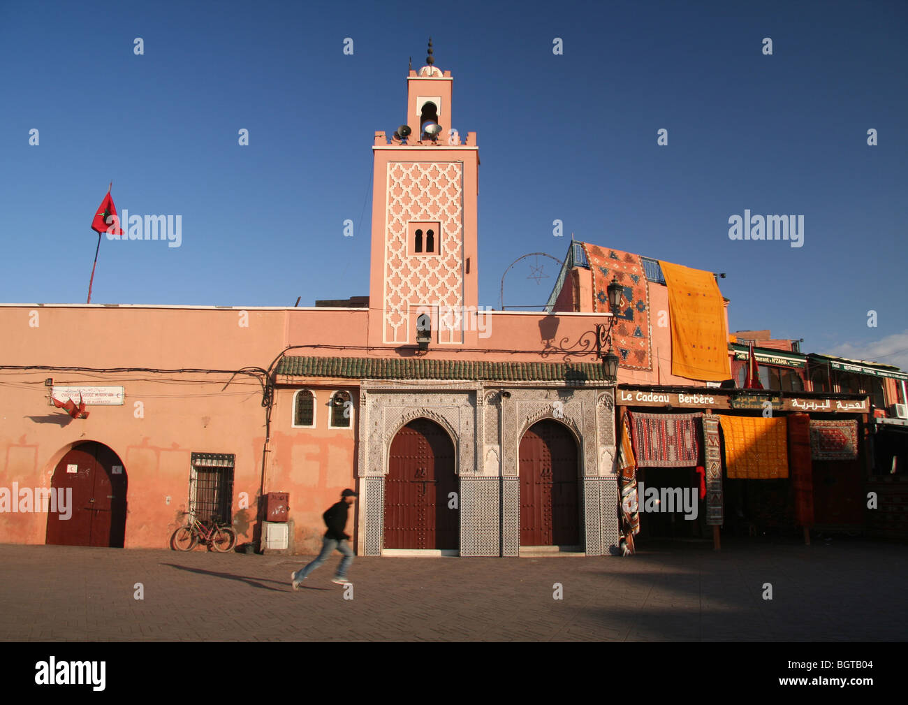 Jema el fna square hi-res stock photography and images - Alamy