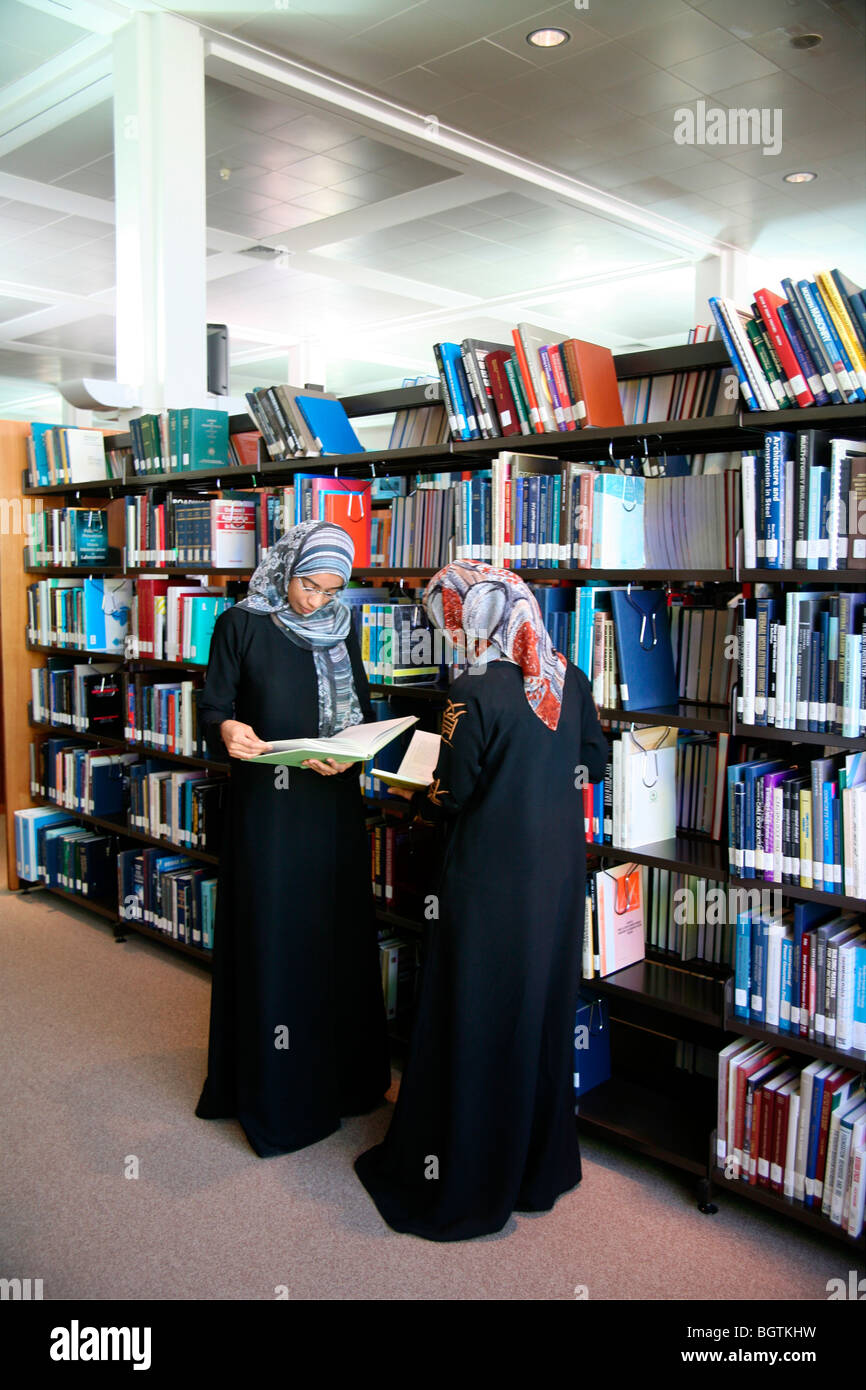 Women students library of the Sultan Qaboos University in Oman Stock ...