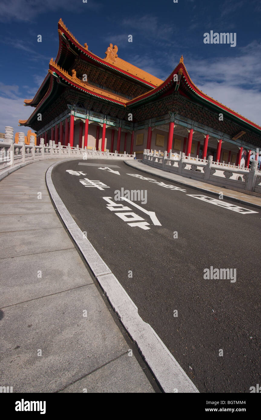 chiang kai shek memorial Stock Photo - Alamy