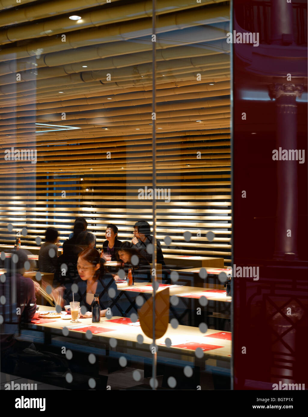 CHA CHA MOON, LONDON, UNITED KINGDOM, KENGO KUMA & ASSOCIATES Stock ...