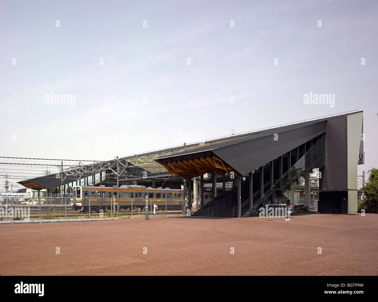 HOSHAKUJI STATION, TOCHIGI, JAPAN, KENGO KUMA & ASSOCIATES Stock Photo ...