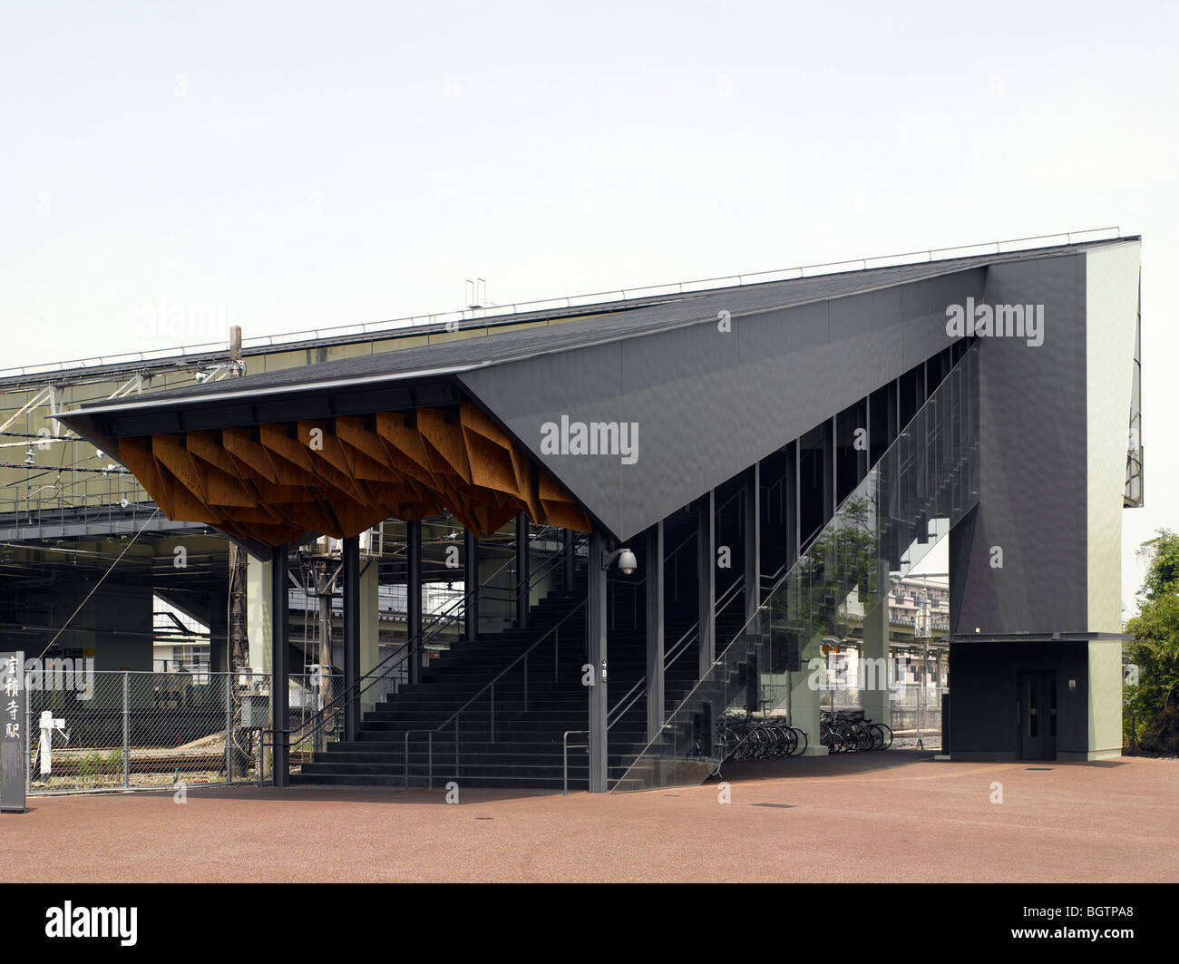 HOSHAKUJI STATION, TOCHIGI, JAPAN, KENGO KUMA & ASSOCIATES Stock Photo ...
