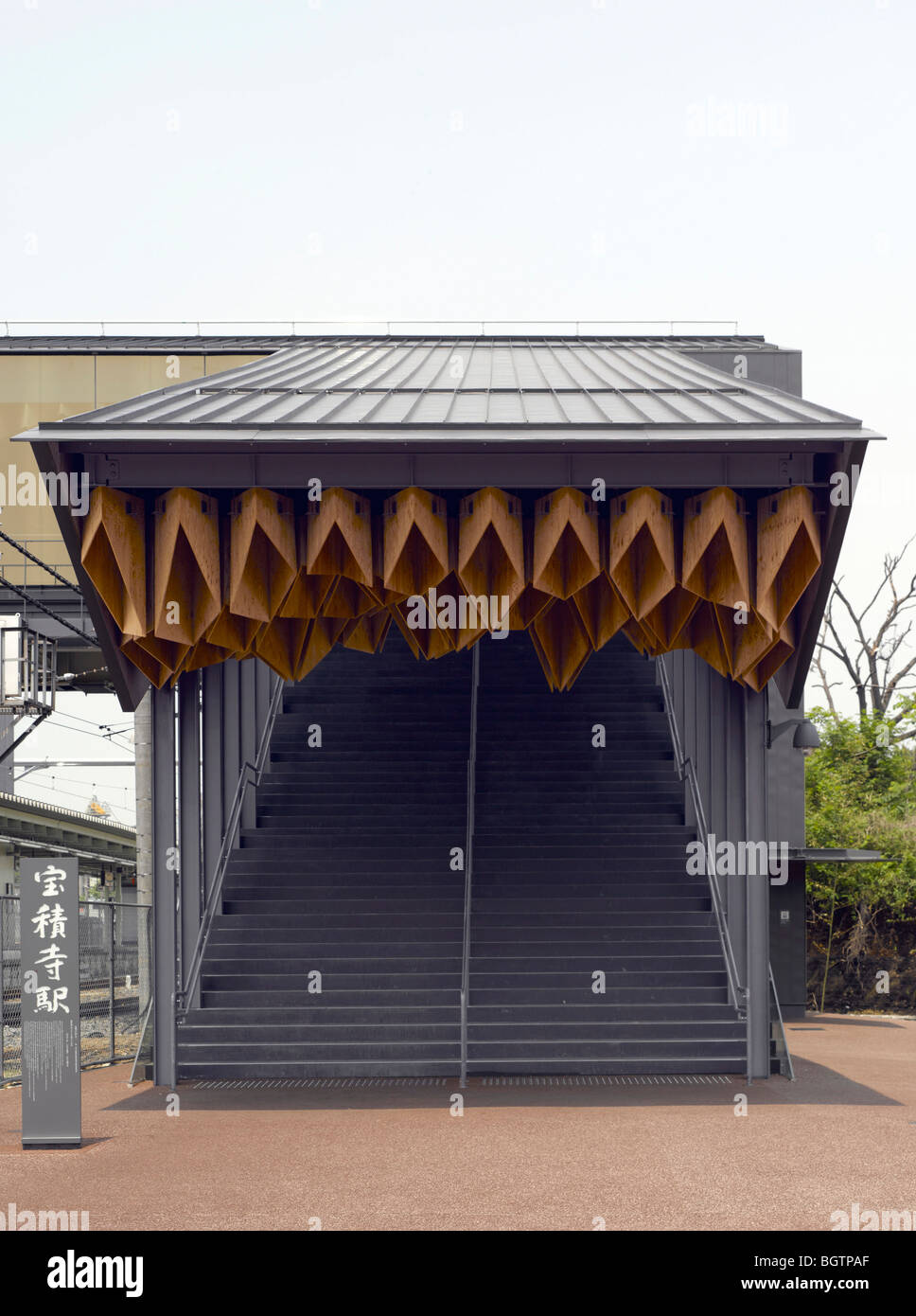 HOSHAKUJI STATION, TOCHIGI, JAPAN, KENGO KUMA & ASSOCIATES Stock Photo ...