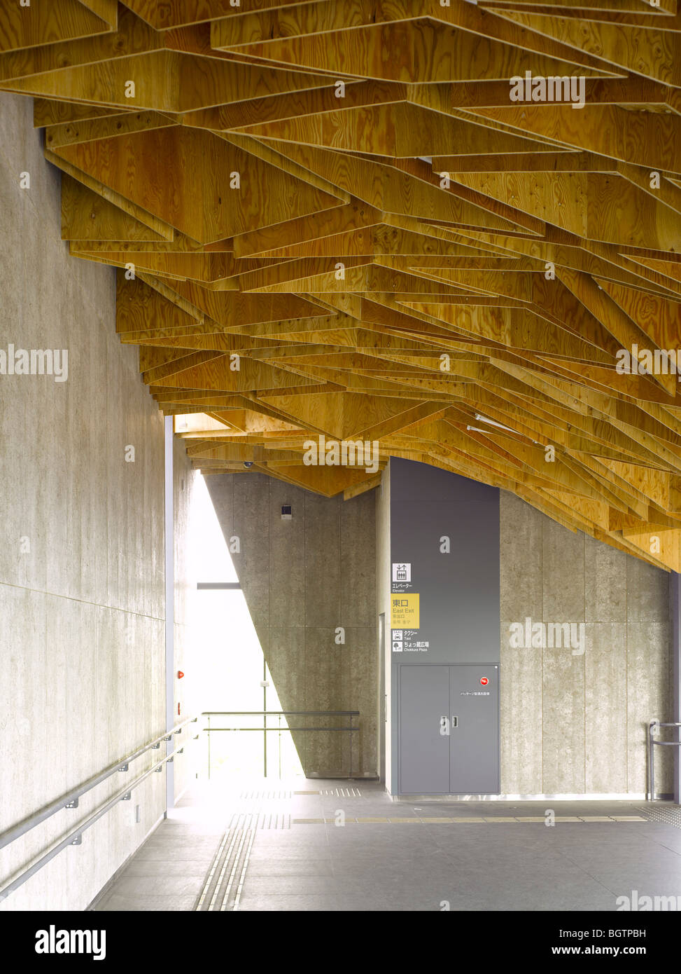 HOSHAKUJI STATION, TOCHIGI, JAPAN, KENGO KUMA & ASSOCIATES Stock Photo ...