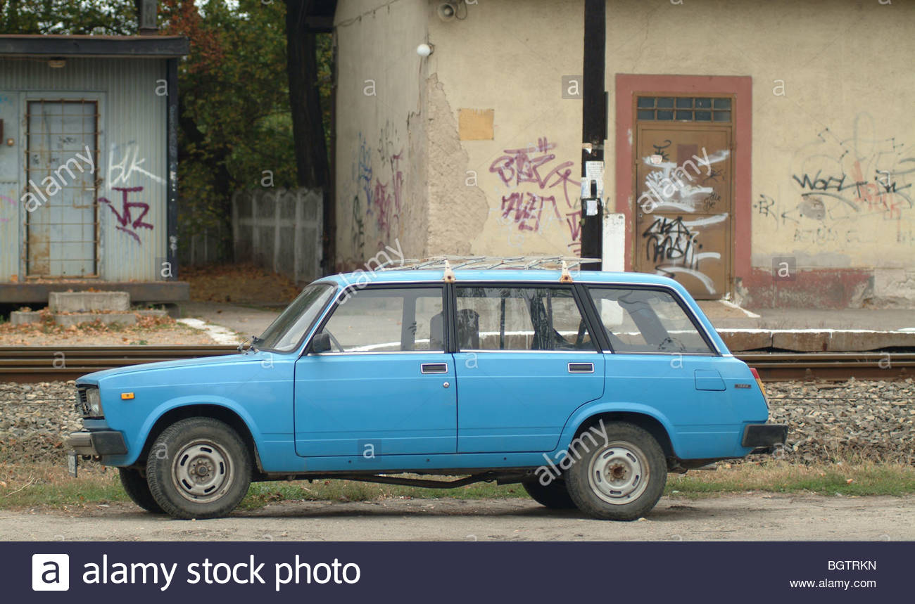 1980s Budapest Stock Photos & 1980s Budapest Stock Images - Alamy