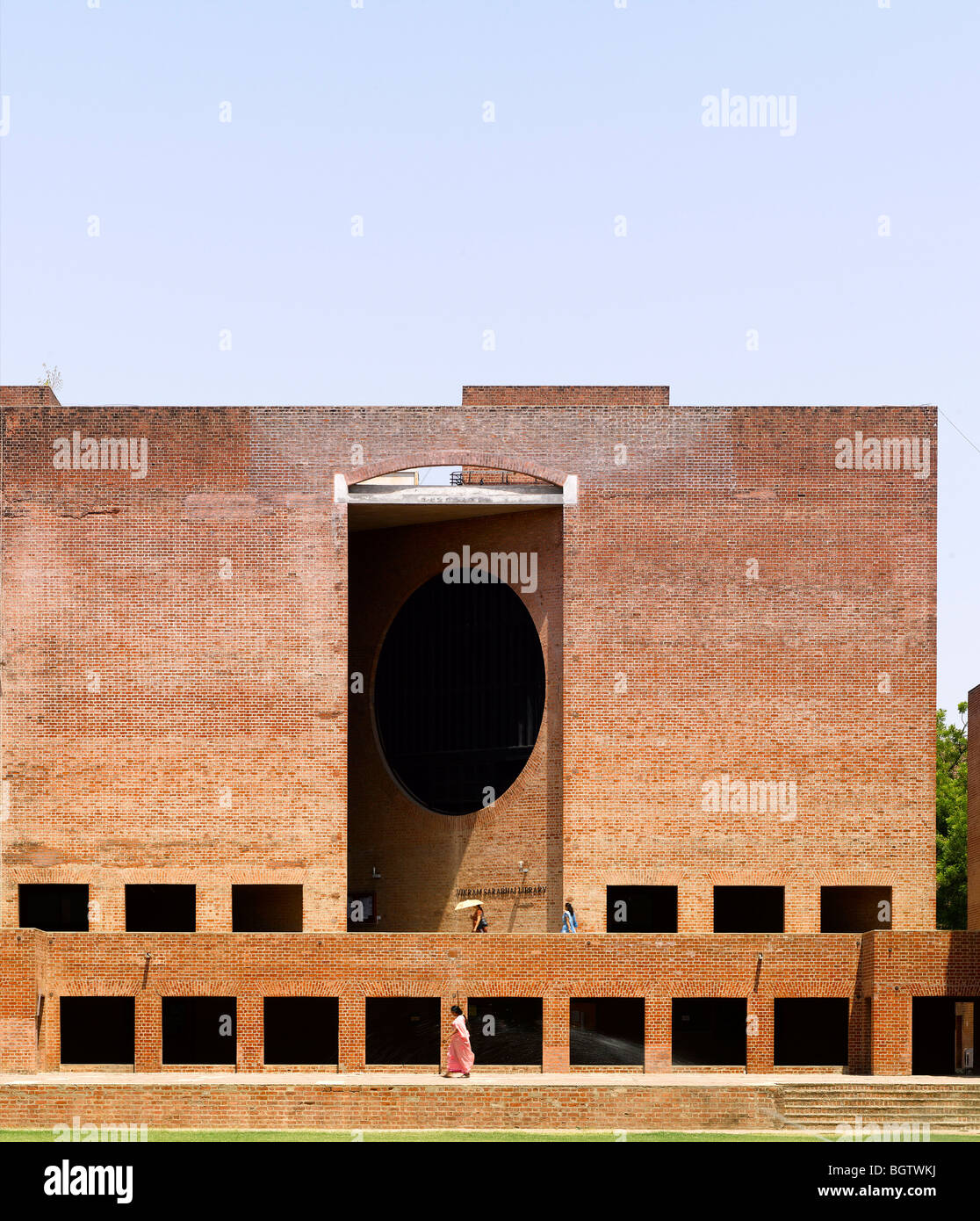 institute of management- overall view towards library Stock Photo - Alamy