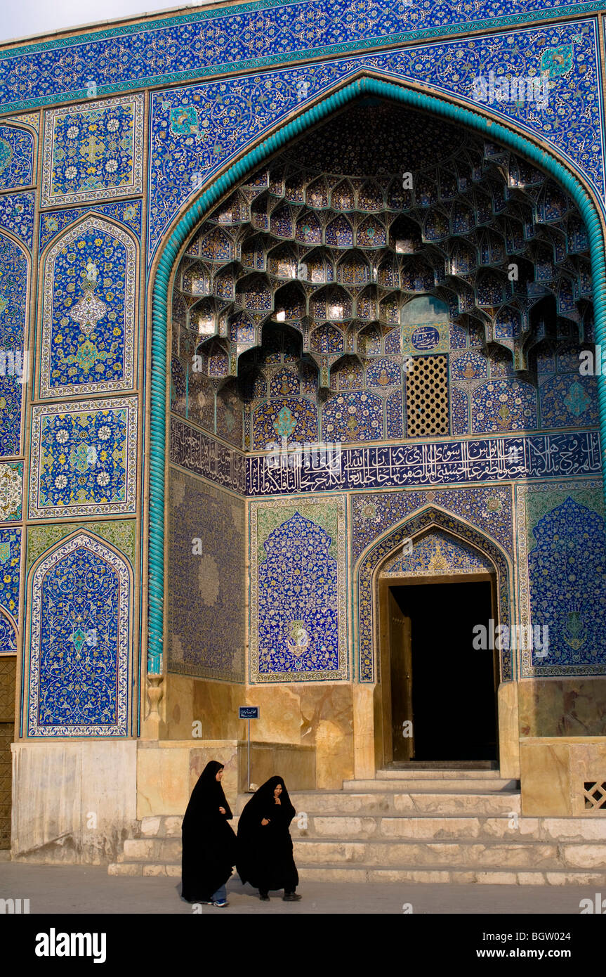 IRAN Esfehan Sheikh-Lotf-Allah Mosque Stock Photo - Alamy