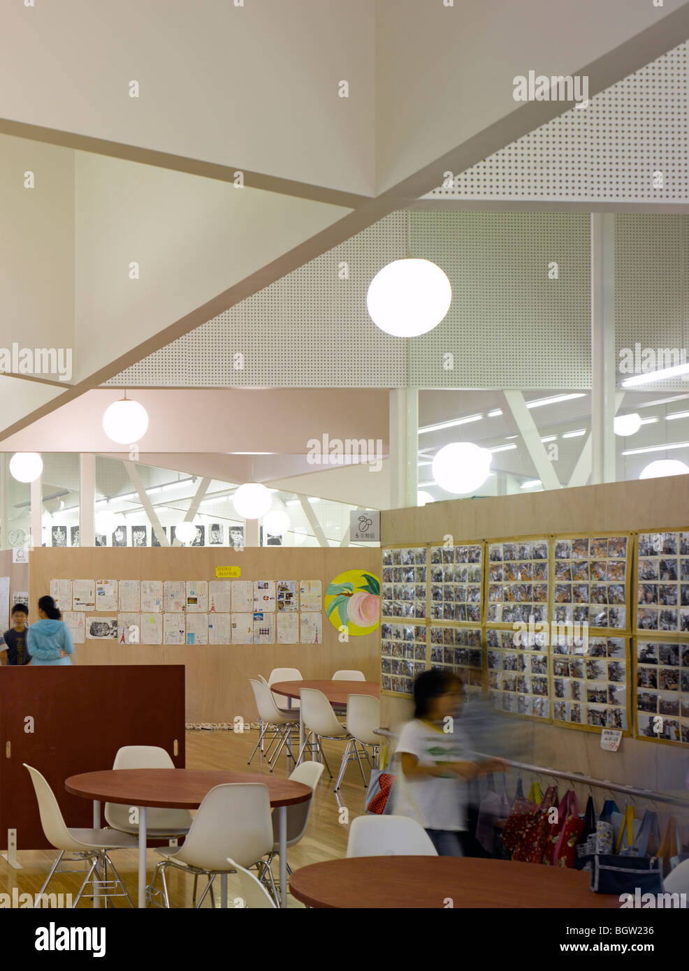 HIGAN0-INO SCHOOL, HIGAN0-INO, JAPAN, MIKAN Stock Photo - Alamy