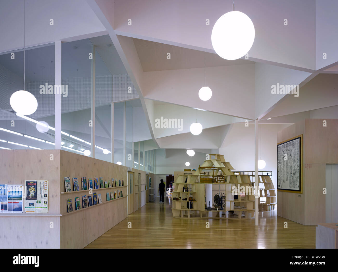 HIGAN0-INO SCHOOL, HIGAN0-INO, JAPAN, MIKAN Stock Photo - Alamy