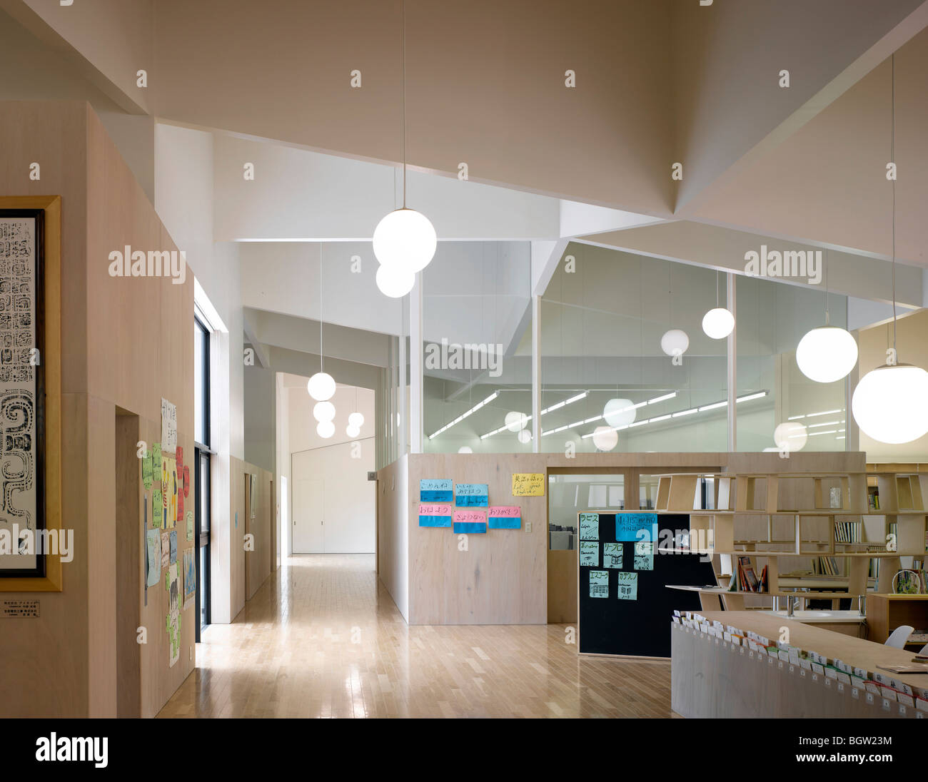 HIGAN0-INO SCHOOL, HIGAN0-INO, JAPAN, MIKAN Stock Photo - Alamy