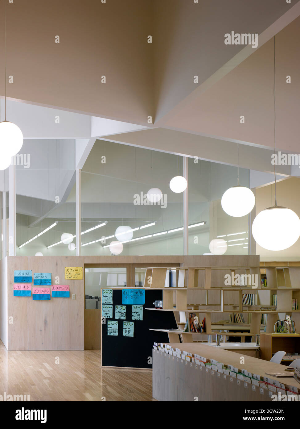 HIGAN0-INO SCHOOL, HIGAN0-INO, JAPAN, MIKAN Stock Photo - Alamy