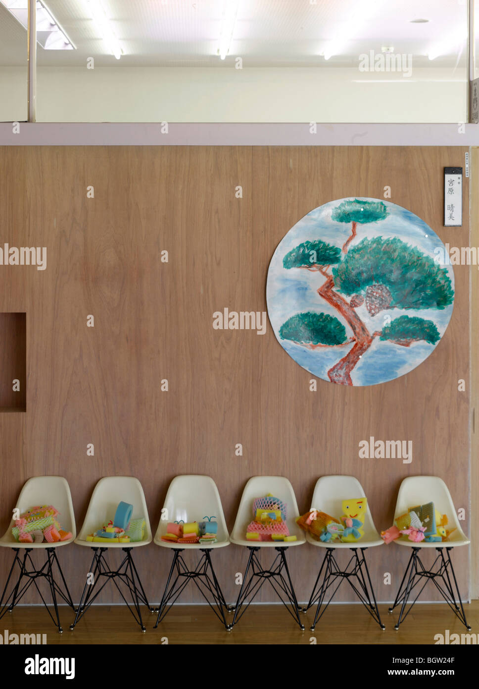 HIGAN0-INO SCHOOL, HIGAN0-INO, JAPAN, MIKAN Stock Photo - Alamy