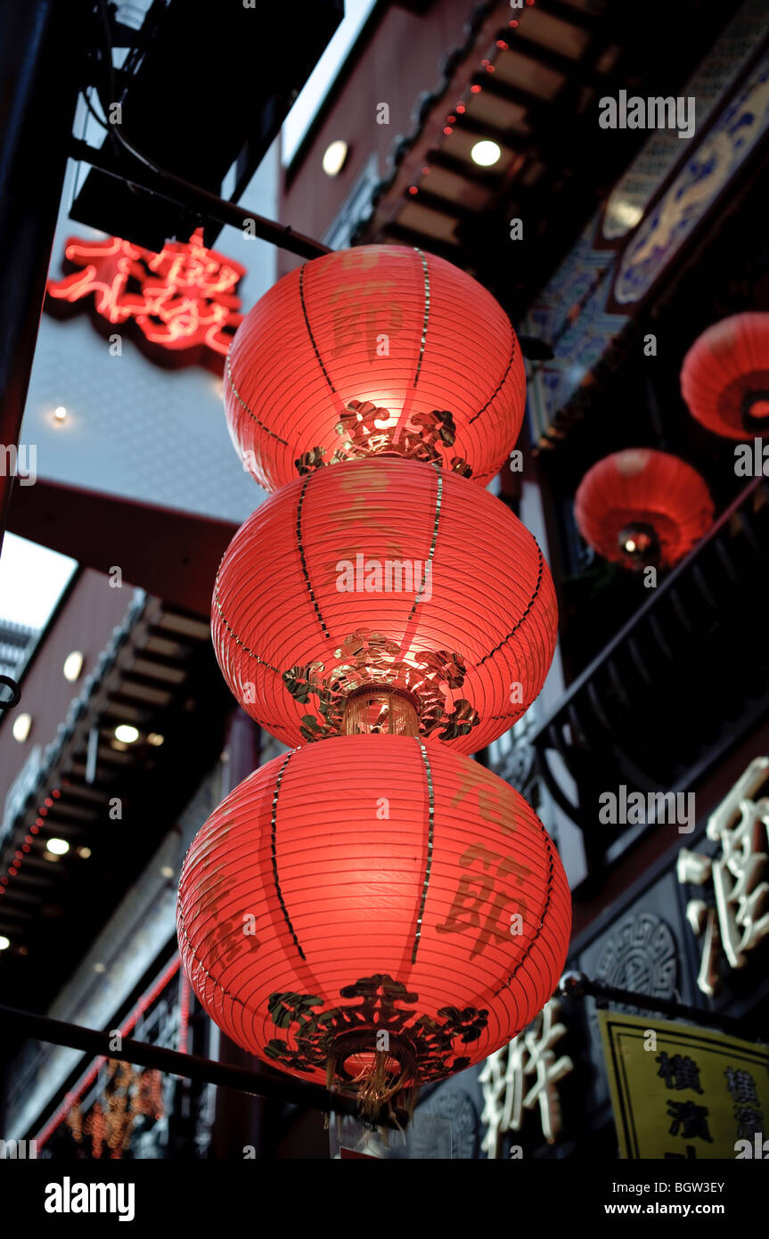 Chinese Red Lantern Stock Photo - Alamy