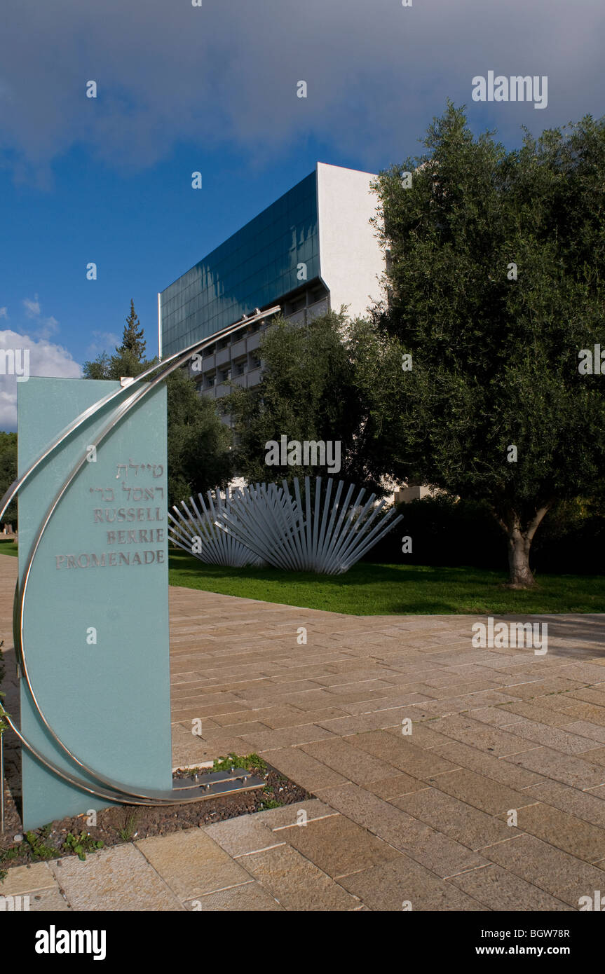 The Technion Israel Institute of Technology public research university ...