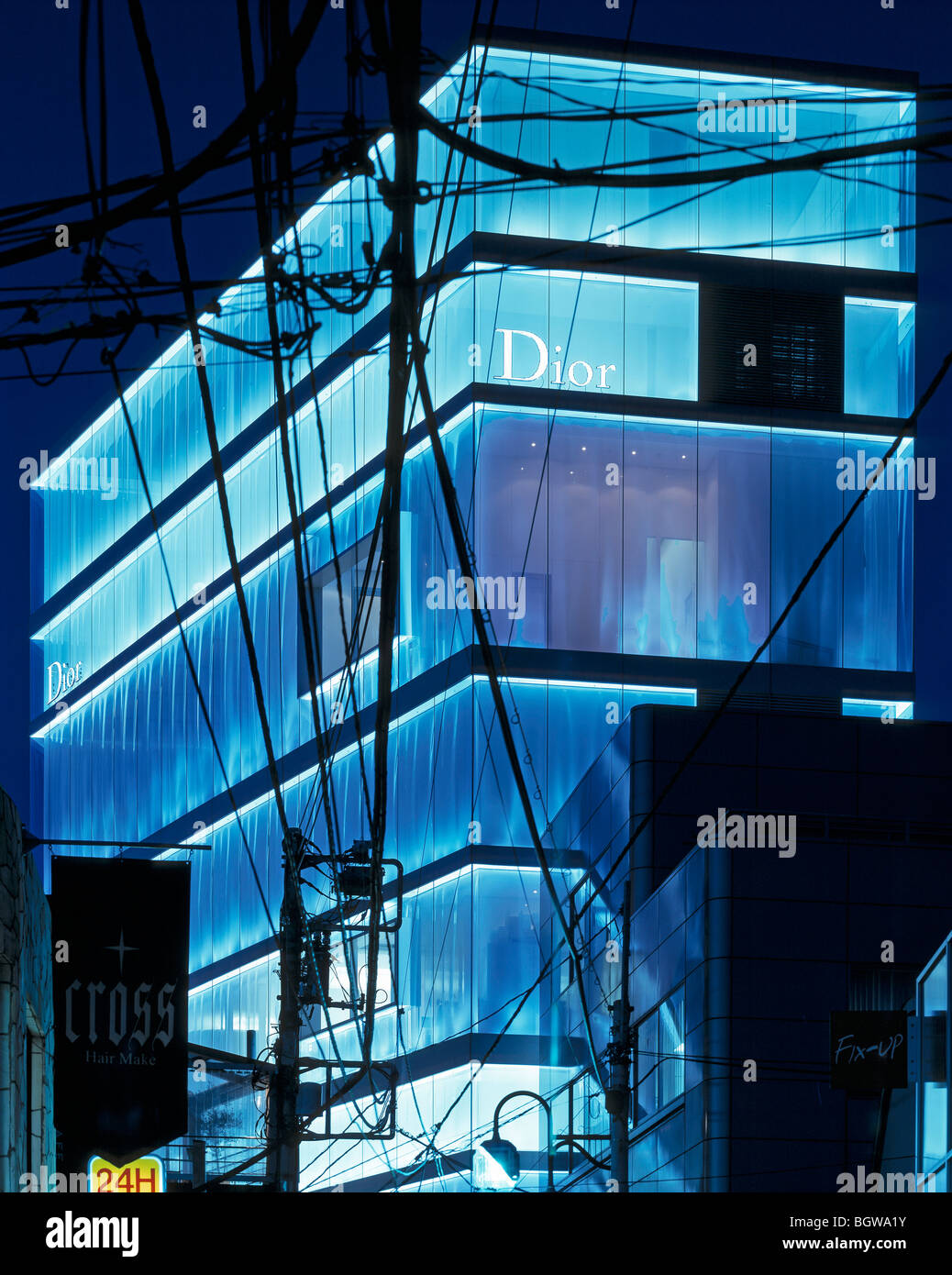 Dior building tokyo hi-res stock photography and images - Alamy