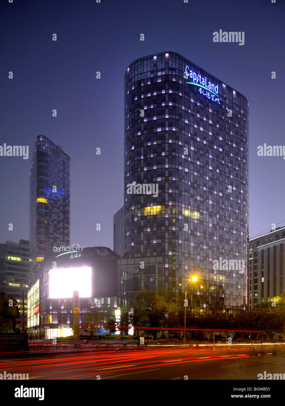 RAFFLES CITY, BEIJING, CHINA, SPARCH Stock Photo - Alamy