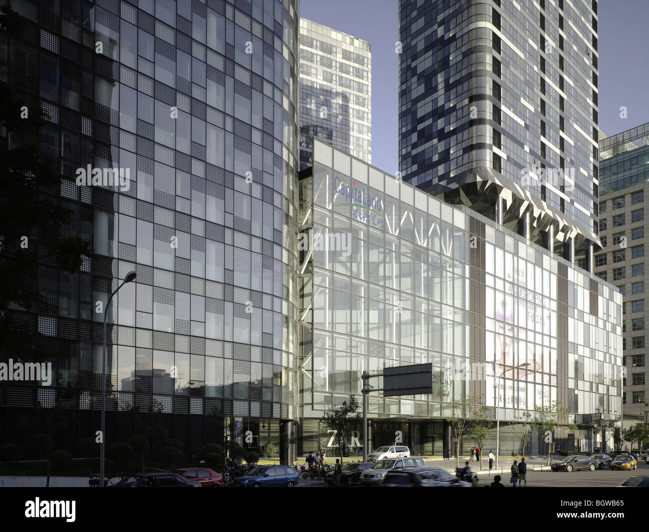 RAFFLES CITY, BEIJING, CHINA, SPARCH Stock Photo - Alamy