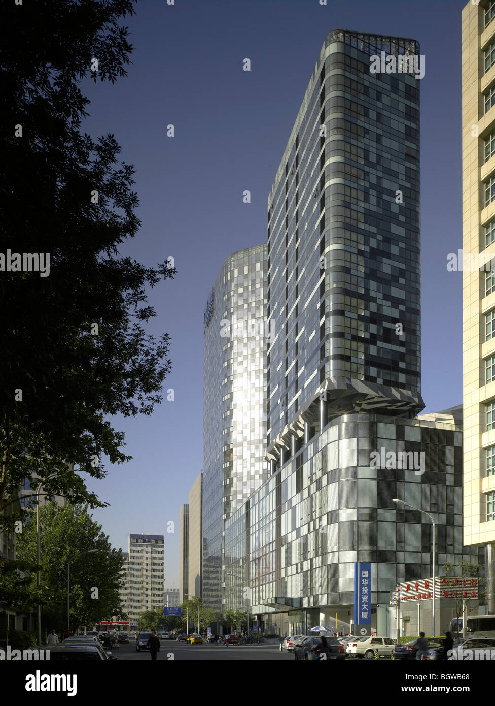 RAFFLES CITY, BEIJING, CHINA, SPARCH Stock Photo - Alamy