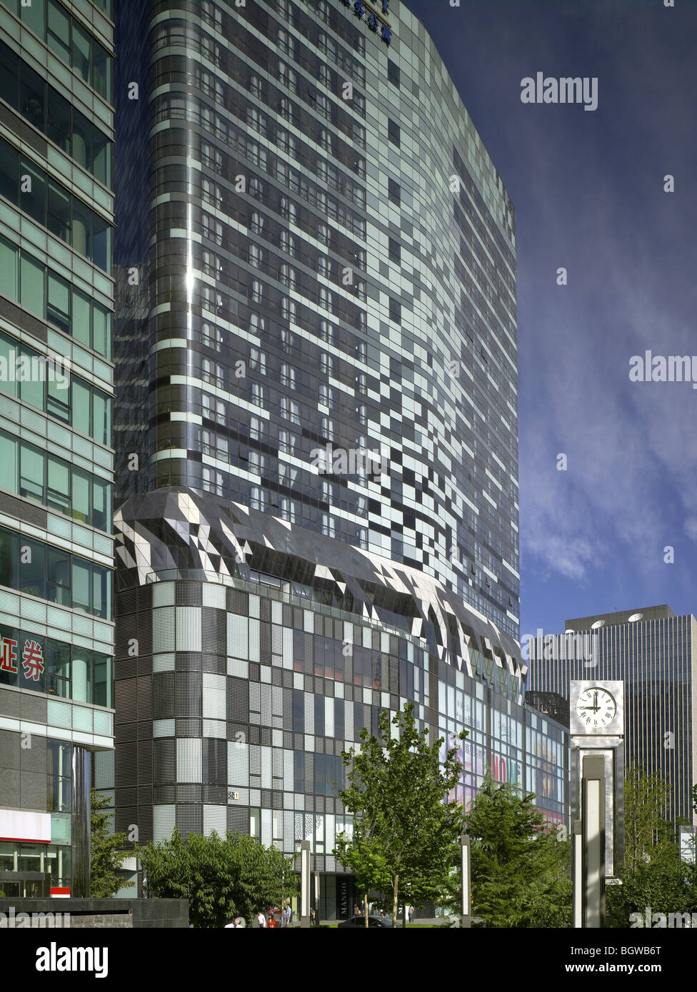 RAFFLES CITY, BEIJING, CHINA, SPARCH Stock Photo - Alamy