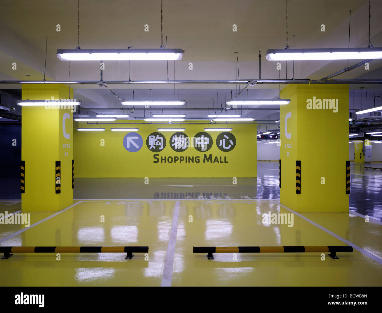 RAFFLES CITY, BEIJING, CHINA, SPARCH Stock Photo - Alamy