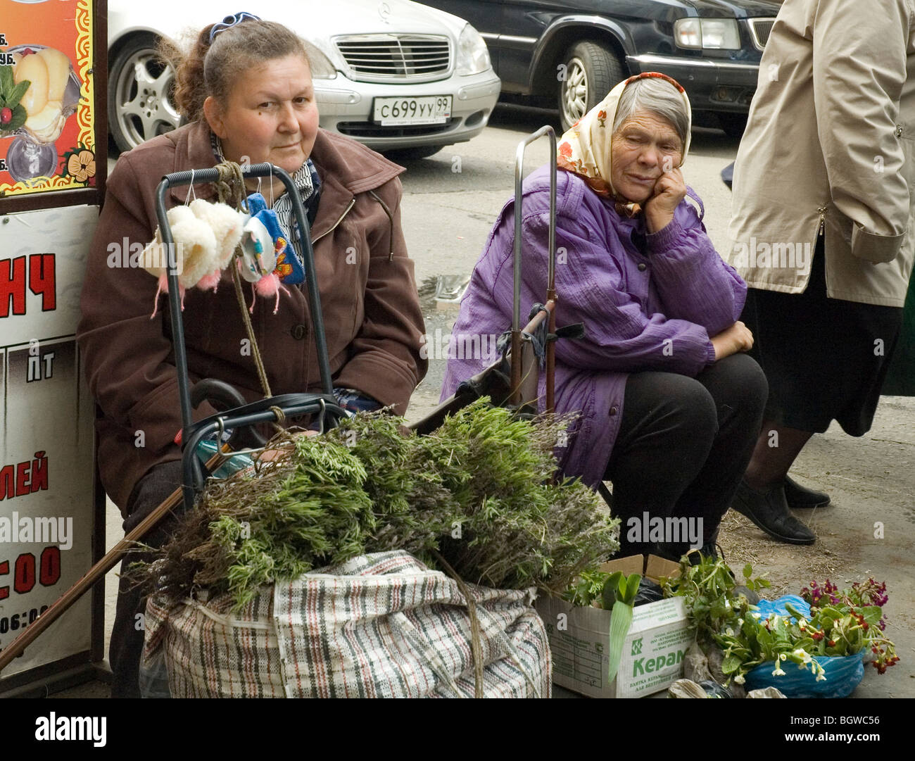 Poverty In Russia High Resolution Stock Photography and Images - Alamy