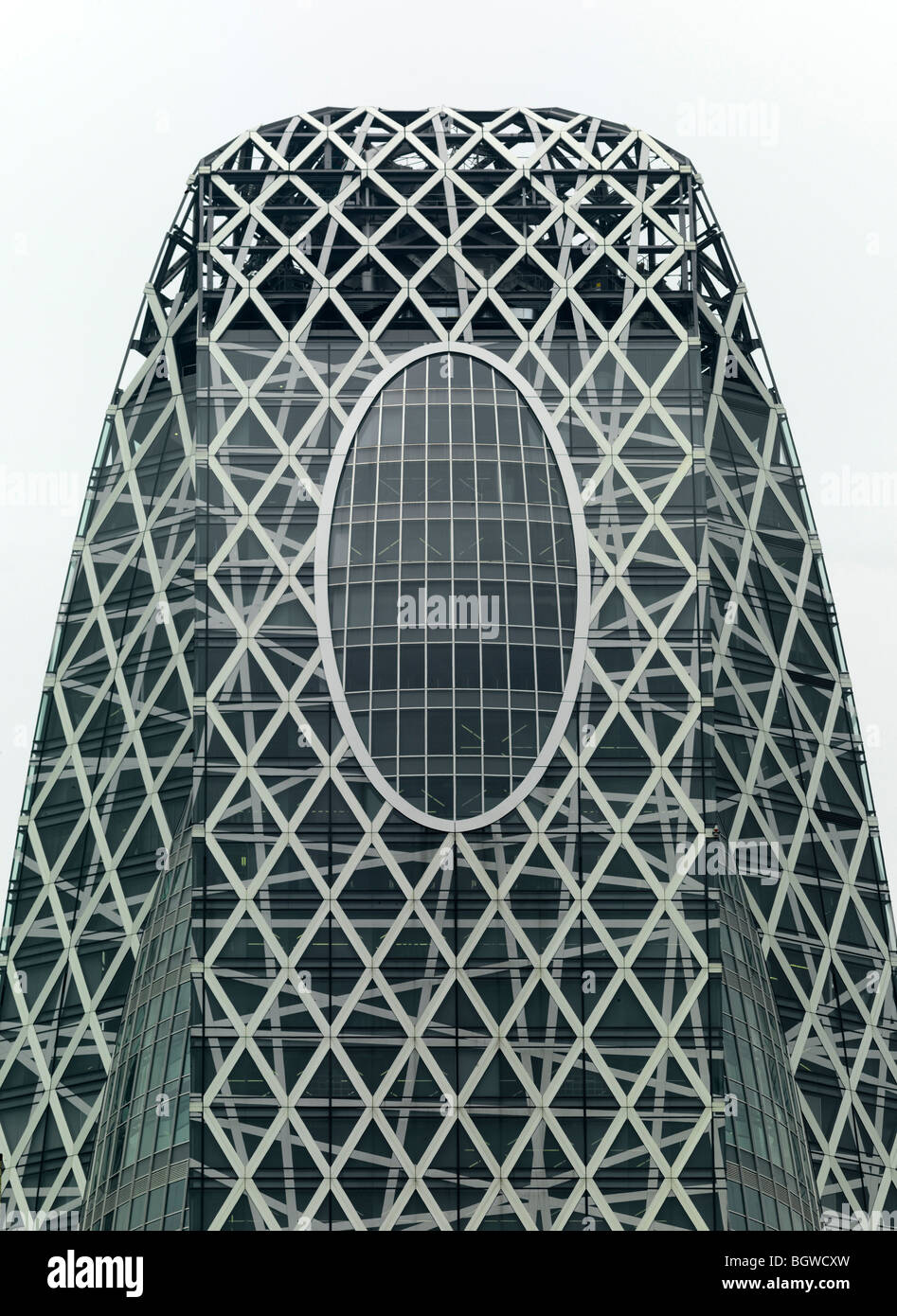 mode gakuen cocoon tower Stock Photo - Alamy