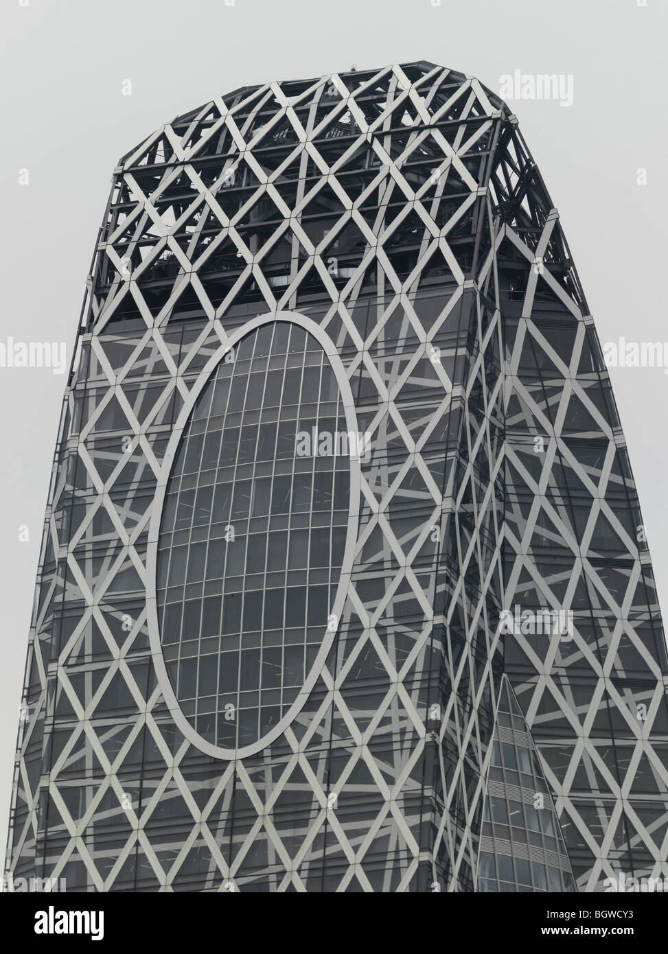 mode gakuen cocoon tower Stock Photo - Alamy