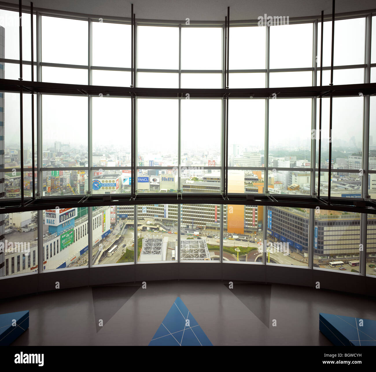 mode gakuen cocoon tower Stock Photo - Alamy