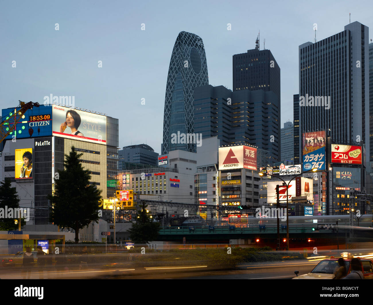 mode gakuen cocoon tower Stock Photo - Alamy