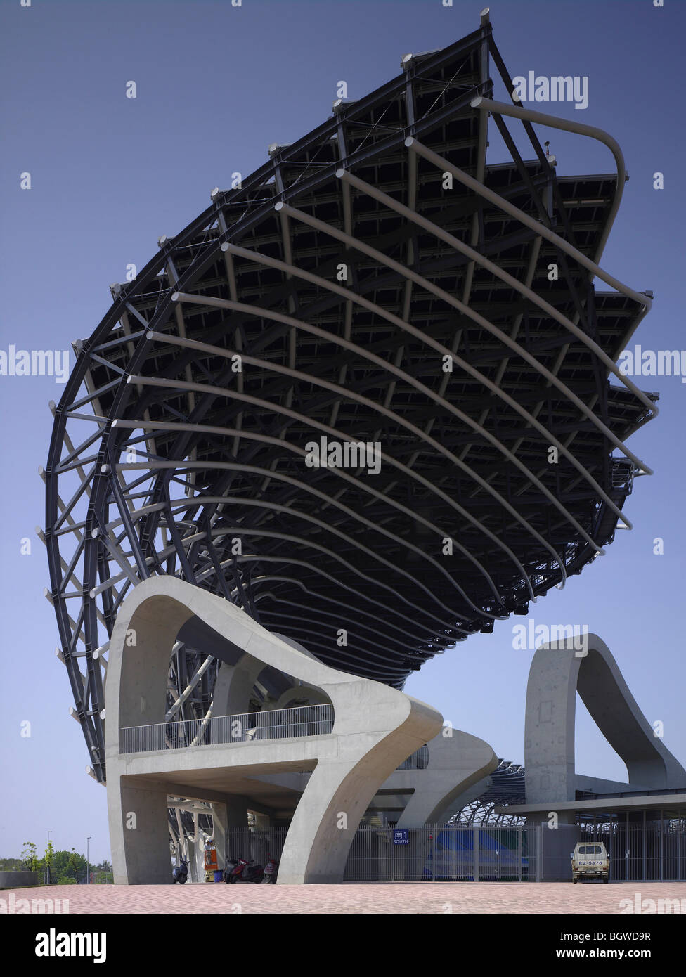 World games stadium, taiwan hi-res stock photography and images - Alamy
