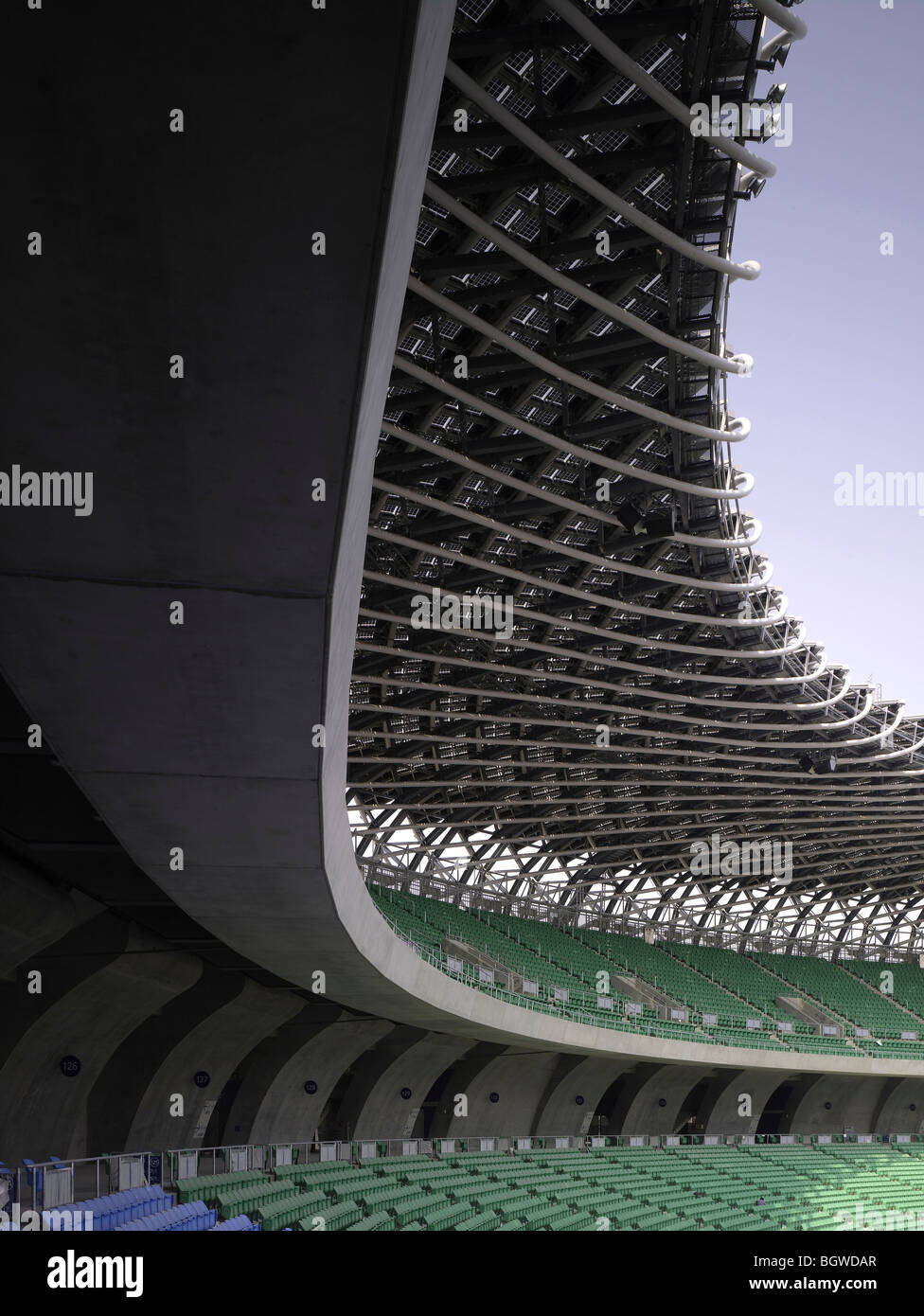 World games stadium taiwan hi-res stock photography and images - Alamy